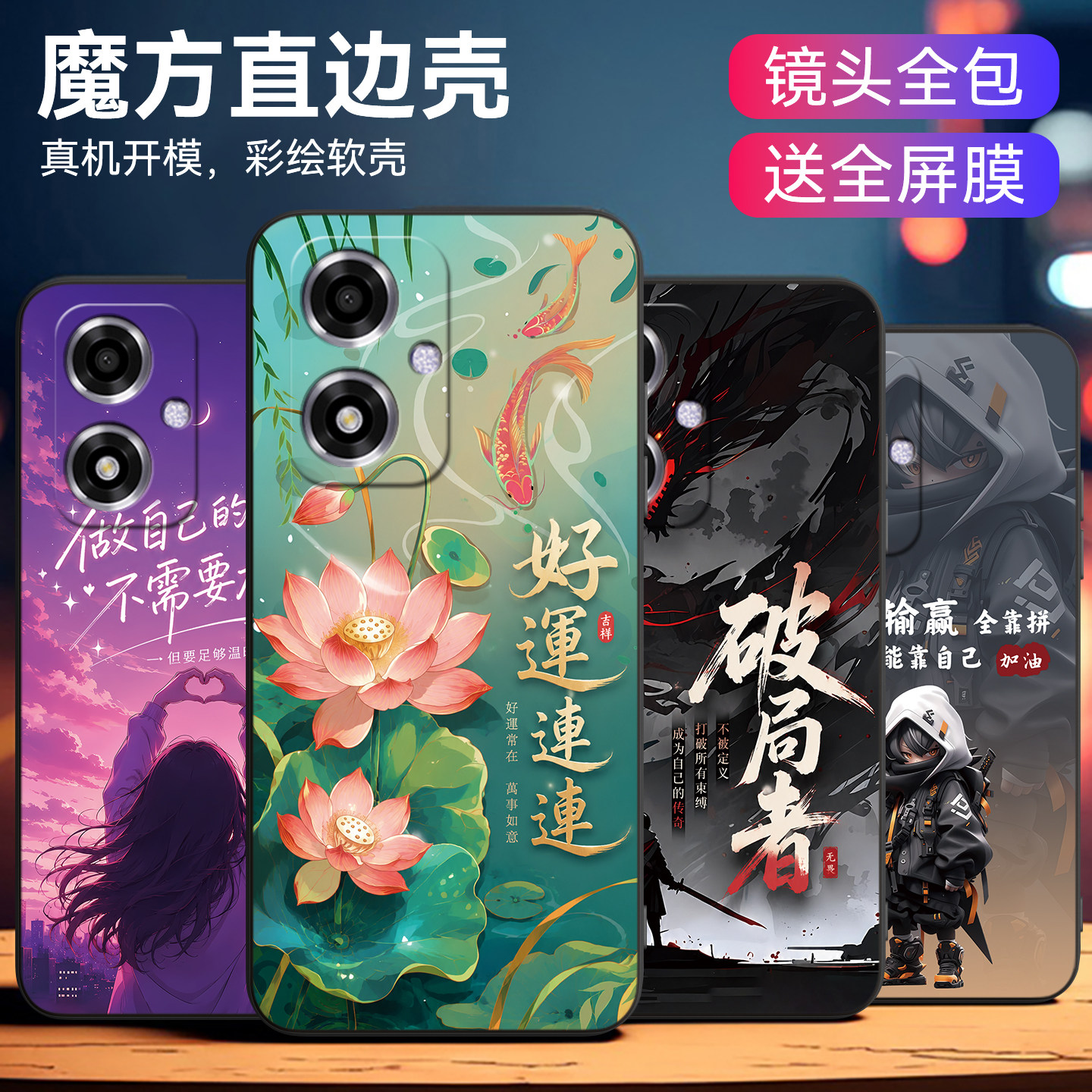 皑晨适用oppoa1i手机壳a2m唯美PJU110有钱途0ppoA1l软套0pp0 ali潮酷oopoΑ1i梦幻欧珀 a1i文字pju110新款