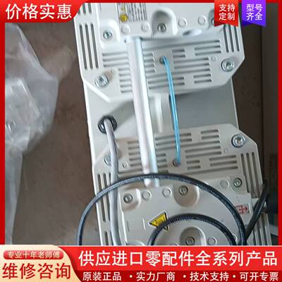 议价进口  DA-121DD 膜片干式真空泵 20