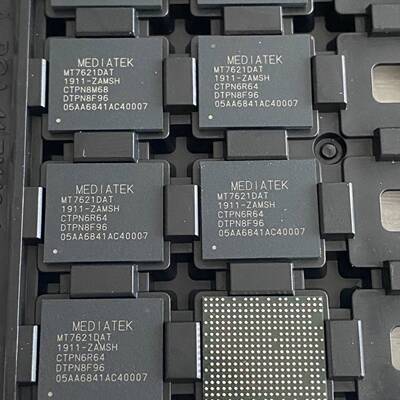 可MT7621DAT芯片19个，单价42