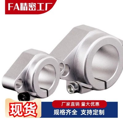 导向轴支座SHFTSHFMSMYHF