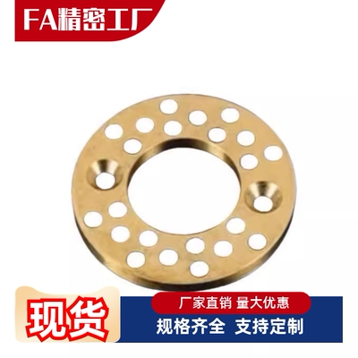 MPWZ MPWTZ6 8 10 12 13 15 16 18 20 25 30 35 40 50 无油垫片