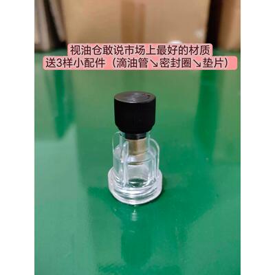 油雾器油仓SMC4000AL5000AL2000/BL2000油水分离器AFC2000/BFC2