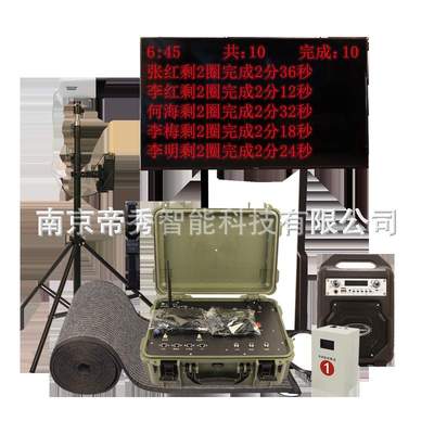 LJYZN 1184三公里3000米3km跑步计时计圈器跑步计时系统考核记圈