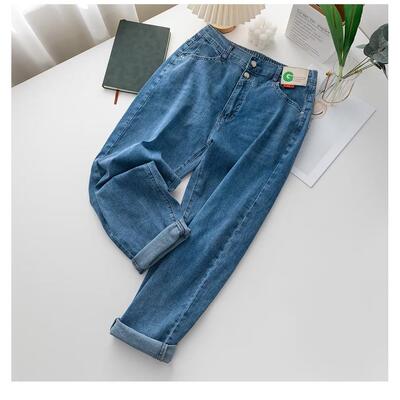 fat woman plus size jeans for female denim pants trousers XL