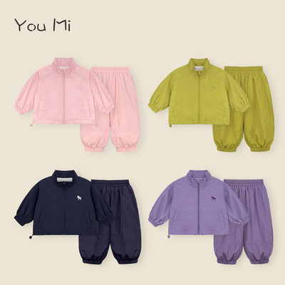 【幼米现货】春秋装婴幼儿小童刺绣标外套裤子套装YT0047-YTQ