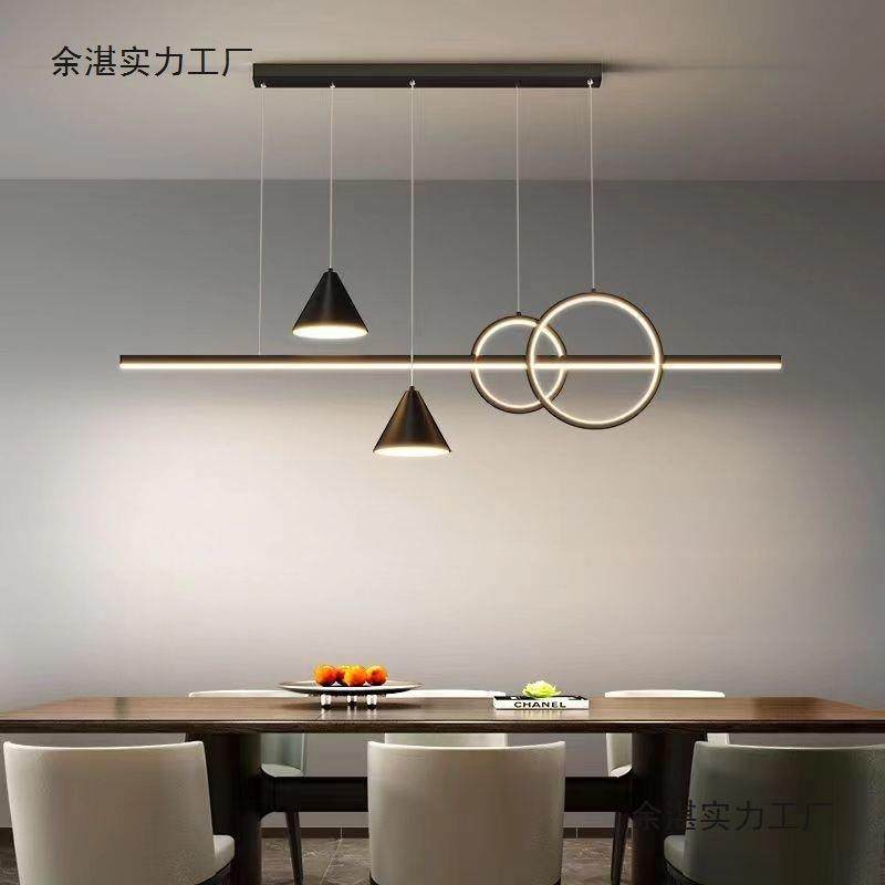餐厅吊灯轻奢灯具现代简约设计师饭厅吧台岛台餐桌灯2024新款其他