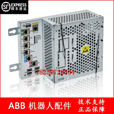 现货  ABB机器人 DSQC1000 3HAC042766-001 主计算机 议价