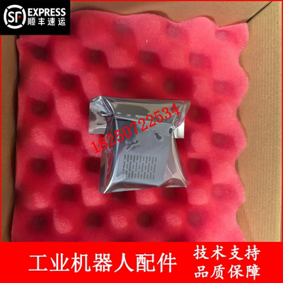 ABB机器人 DSQC667 3HAC026840-001 通讯板  议价