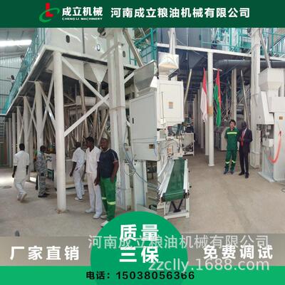 玉米湿法FTG米工设备机玉米脱皮磨加粉一体玉脱胚机