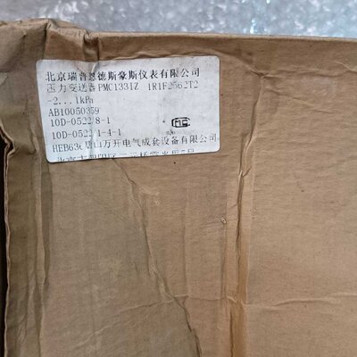 议价CERAR压力变送器PMC133IZPMC133ZPMC133