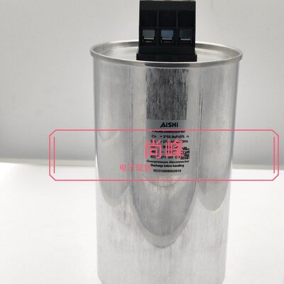 电容器fad85j556023df6dFAD85J556023DF6Dfad85j556023df6d电容器