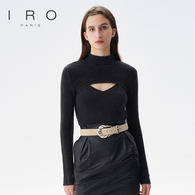 IRO纯色修身针织毛衫吊带两件套