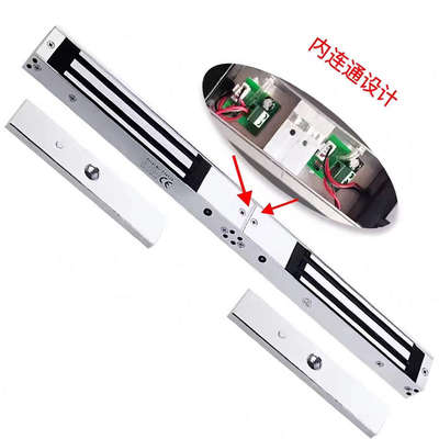 12v门禁磁力锁280KG电磁锁双门反馈玻璃门电控锁180单门防水磁吸