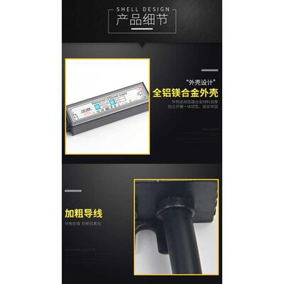 led防水电源 12v150w 户外广告 IP67 防水开关电源12v200w 24V20W