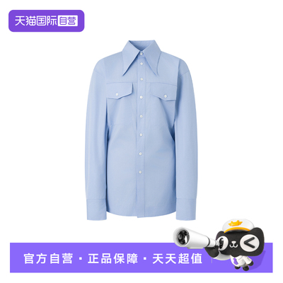 【自营】Ami Paris 女士时尚休闲通勤收腰尖领长袖衬衫翻领上衣
