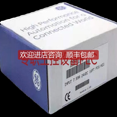 GE发那科 IC695SPF002    询价