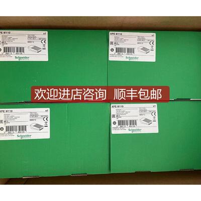 脚踏开关XPEM110 XPER810 XPER110 XPEM111 XPEM10 611 51询价