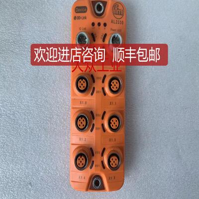 机易福门/IFM总线模块 AL2330 装询价