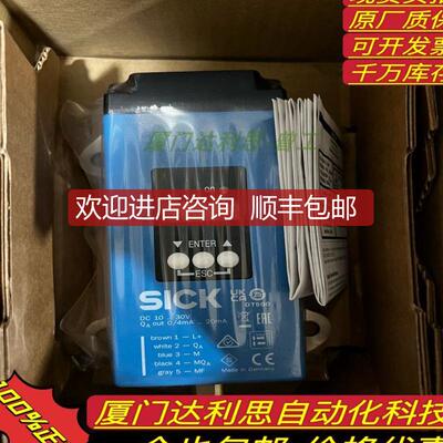 SICK测距传器1026515 DT500-A111询价