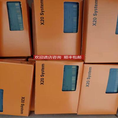 贝加莱    模块  X20DC2395  X20CP3583   询价