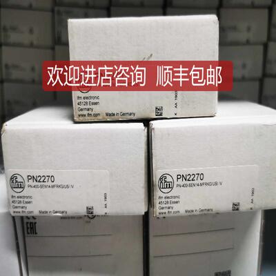 IFM PN2270 PN7294 PN7292压力传器询价