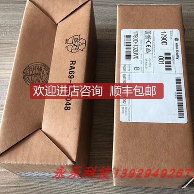 1790D-T32BV0   AB CompactBlock LDX 1790DT32BV0询价