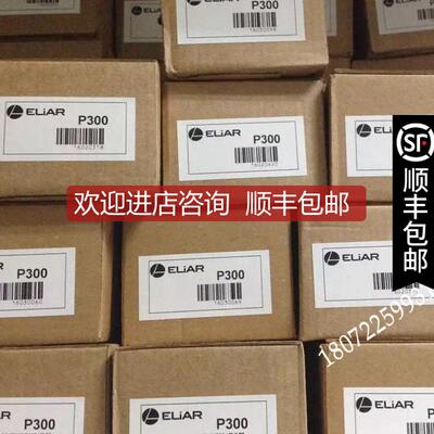 P300压力传器0-100mbar土耳其ELiAR询价
