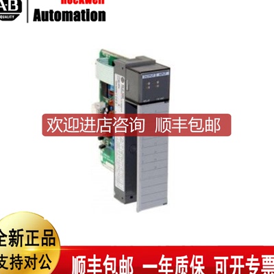 AB罗克韦尔1746-IN16 SLC 500 16通道AC/DC数字输入模块 1询价