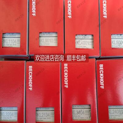 BECKHOFF倍福KL4002 KL4022 KL4132 KL3022 KL3012 KL3202询价