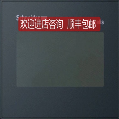 触摸屏XBTGT5230/XBTGT2110/XBTGT2330，询价