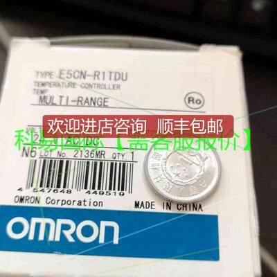 温控表E5CN-R1TDU  E5CN-CTDU  FE5F-2NX4B再拍询价