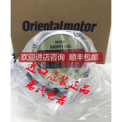 东方电机AZM46MC-PS25/-PS36/-PS50 AZM66AC-PS5/-P询价