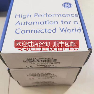 GE发那科PLC模块 IC693BEM340   询价