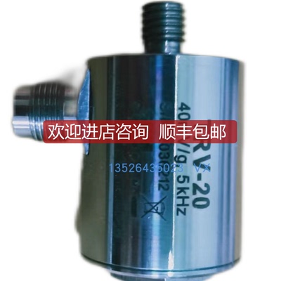 KNF N86KNE取样泵MICROSONIC mic-130/D/M声波传器询价