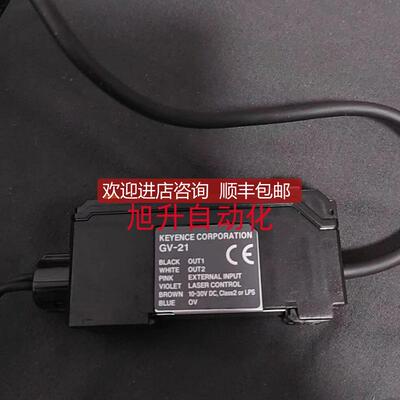 GV-21 GV-22P GV-22 GV-21P GV-H1000L 基恩士  GV-H4询价
