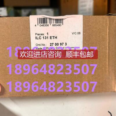 ILC 131 ETH - 控制器 2700973菲尼克斯模块询价