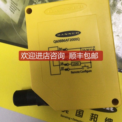 Q60BB6LAF2000QPMA Q60BB6LAF2000Q Q60BB6LAF2000QP邦纳BAN询价