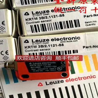 劳易测LEUZE色标KRTM 3B/2.1121-S 8 KRTL 3B/2.3111-询价