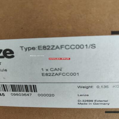 LENZE/伦茨E84AVHCE7514VX0 变频器 询价