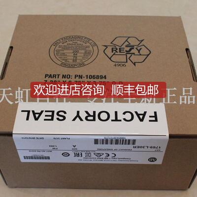 800F-ALP AB罗克韦尔器 PLC 控制器 800FALP 询价