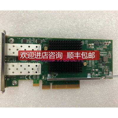 Silicom PE210G2SPI9A-XR 英特尔 82599ES 芯片 Slots x520询价