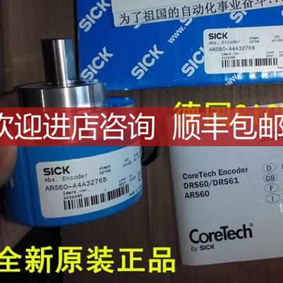 1067661 AFM60B-BHAC0327681067749 AFM60B-BHAC004096询价