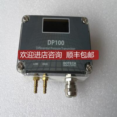 DOTECH DP100-A1-25 询价
