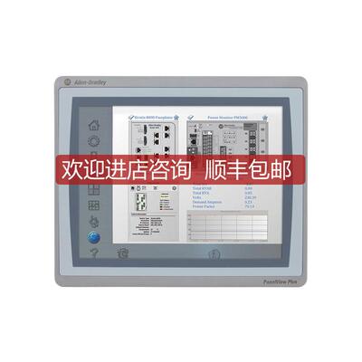 2711P-T7C22D8S触摸屏AB2711PT7C22D8S可询价