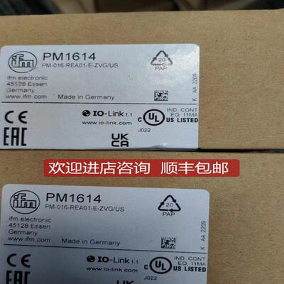 IFM易福门PM1614询价