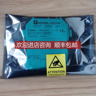 PEPPERL+FUCHS隔离栅  KFD0-CS-Ex1.51P 72147 询价
