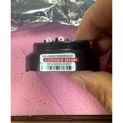 科易 变送器端子 50049839-001再拍询价