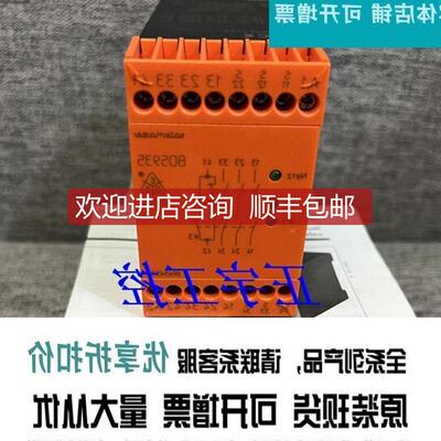DOLDBD5935继电器 BD593548 0045453询价