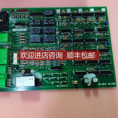 电路UST-206-D询价