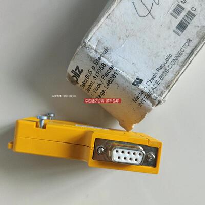 PILZ/皮尔磁模块772119 PNOZ m ES Powerlink 询价